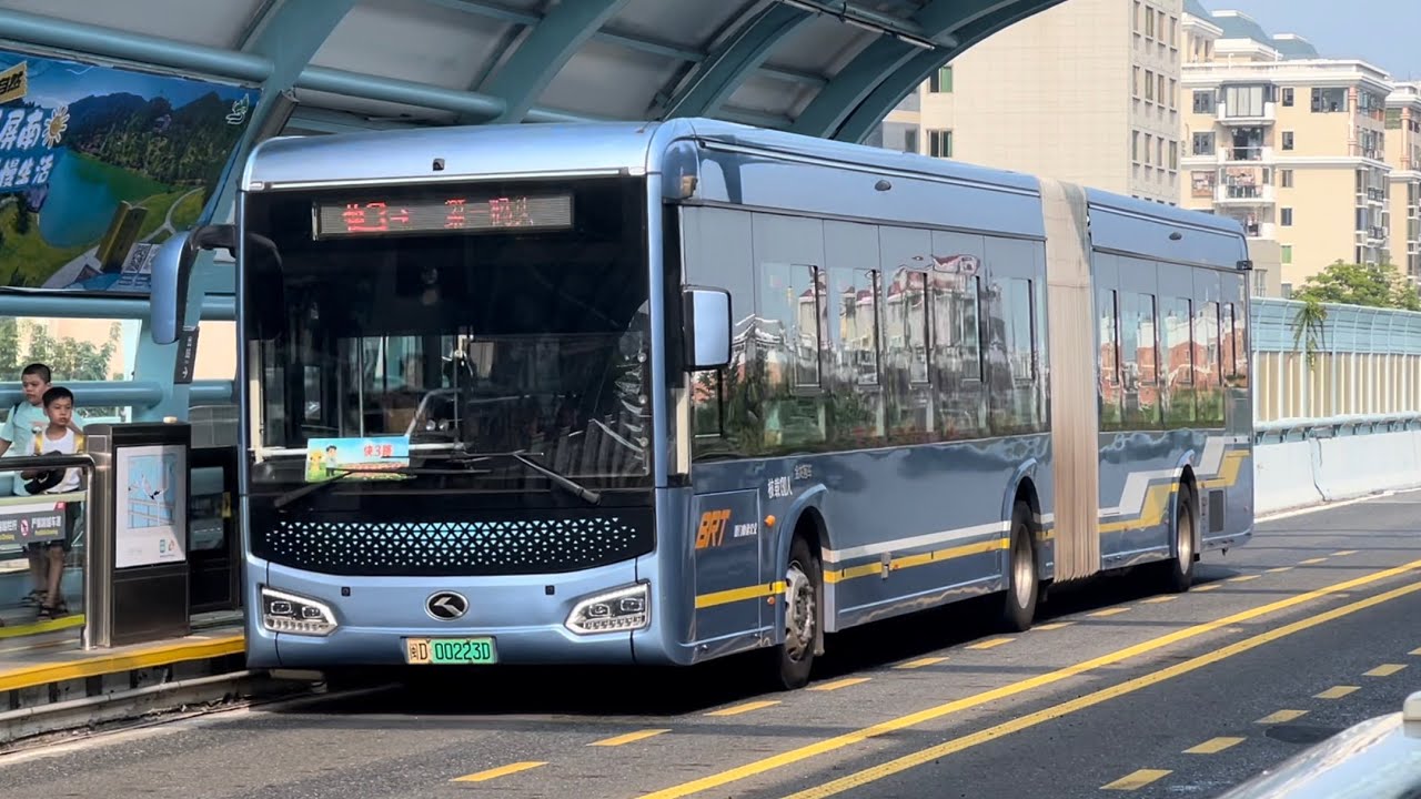 18m Articulated Kinglong Bus: XMQ6180AGBEVL (Electric / 350kW / 690Ah ...