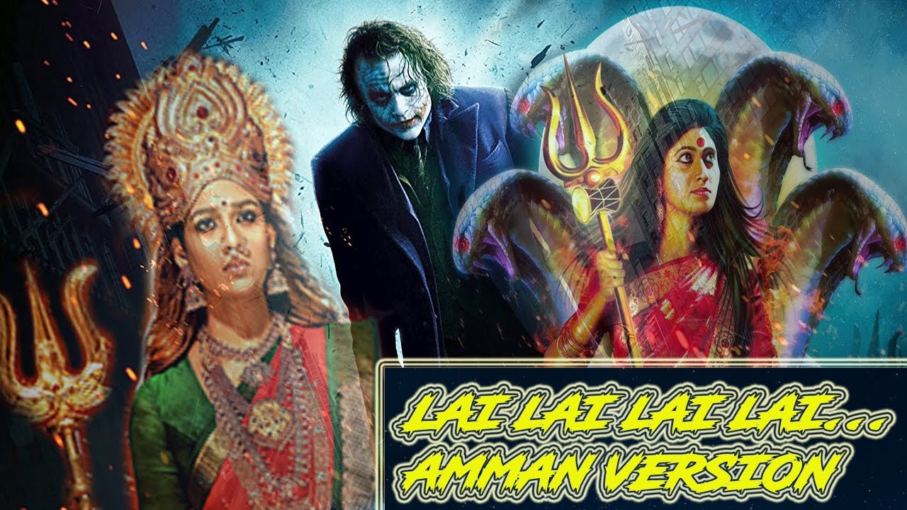 JOKER MASS STATUS BGM || LAI LAI LAI SONG || 2020 TRENDING || AMMAN ...