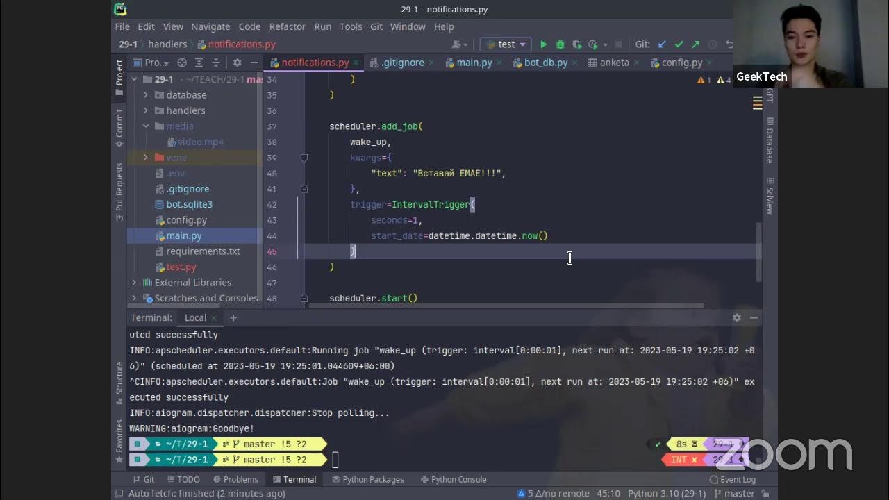 Python 3 month lesson 5 gr29-1 - YouTube