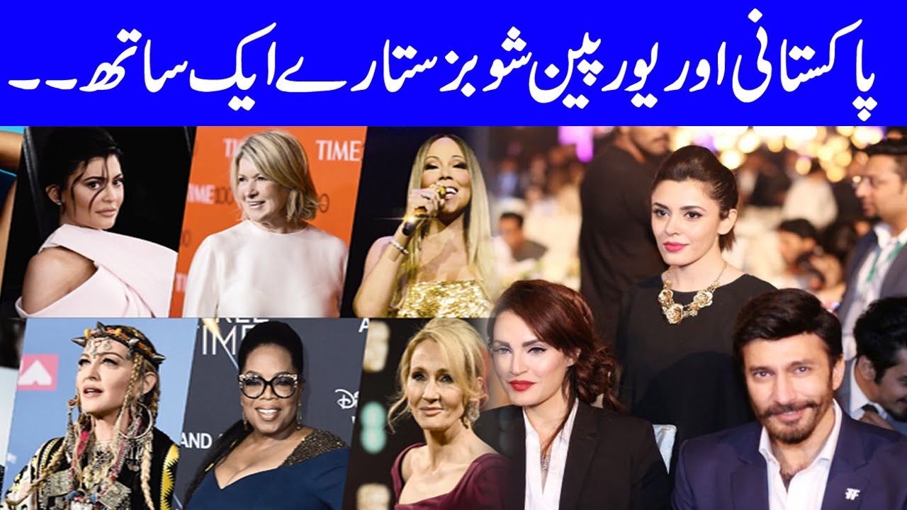 Pakistani Showbiz Personalities | Pak Actors & Actresses | Pakistani ...