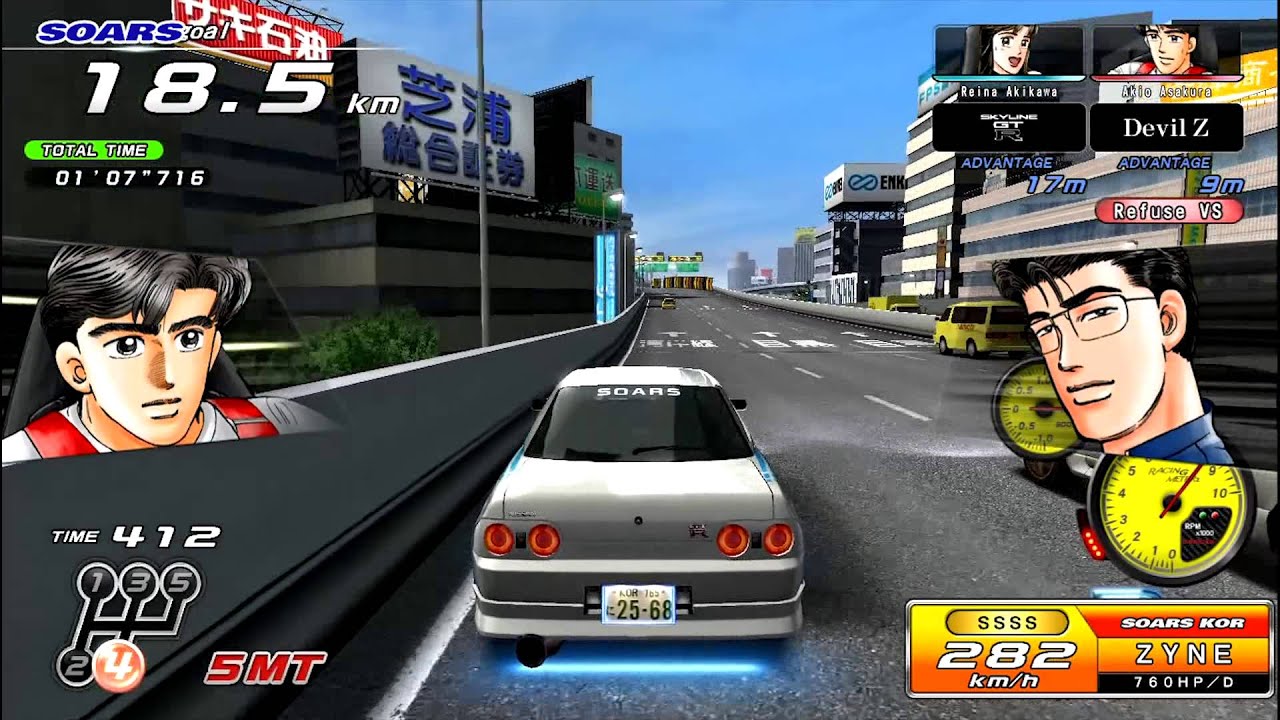 [WMMT5 湾岸5 英語版] 走行距離 400000km 突破 : Mileage 400K over - YouTube