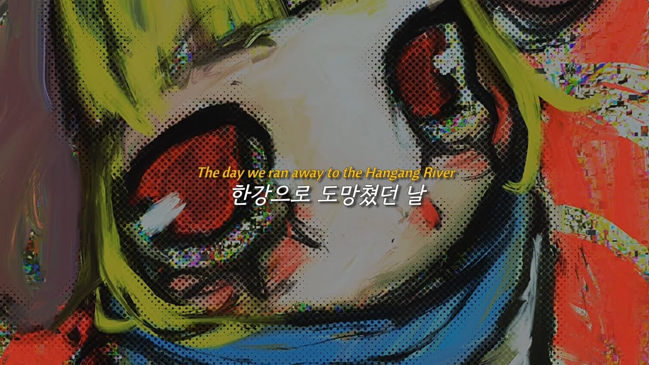 우리의 영원을 바랐어 | Ruru (루루) - 널 위해 (가사/lyrics) - YouTube