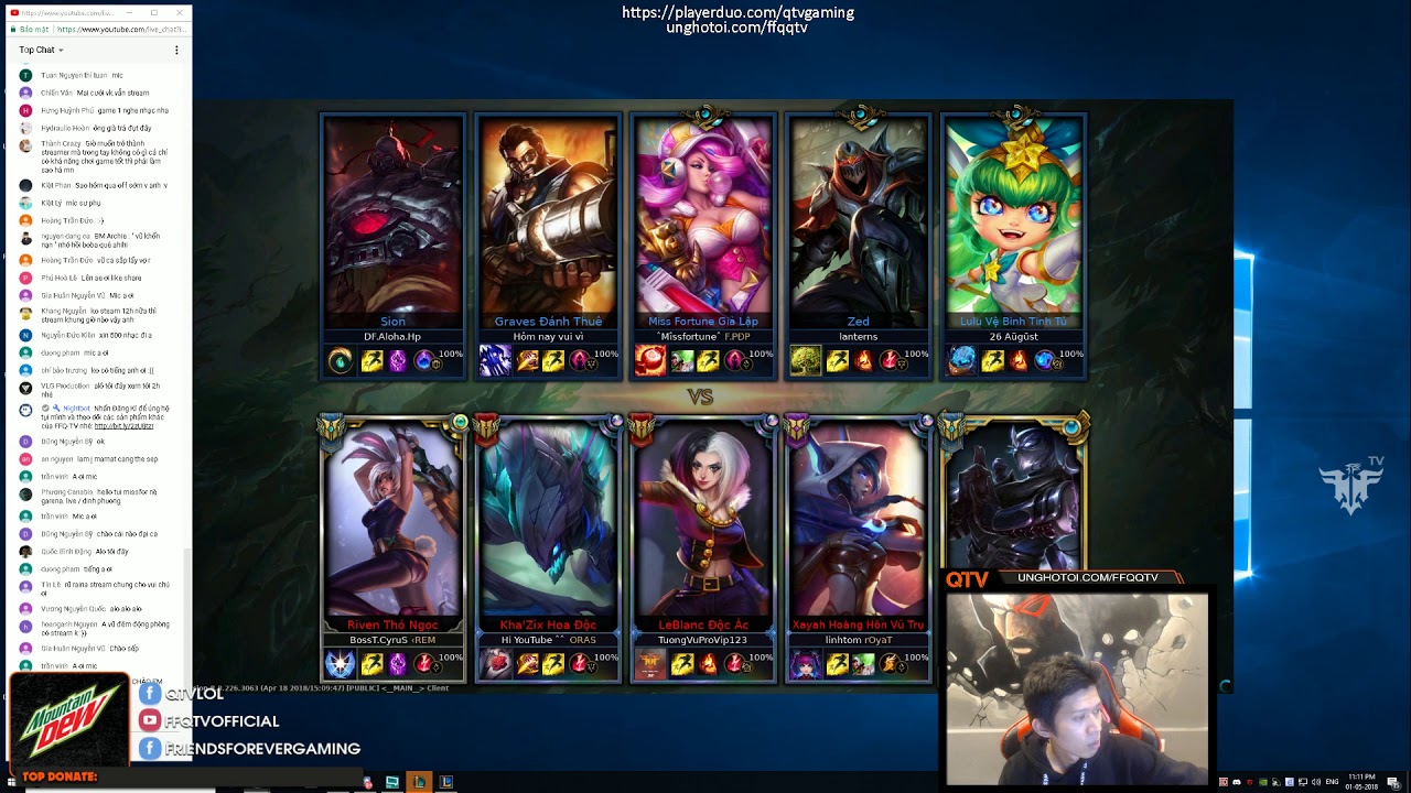 QTV Stream (02/05/2018) - YouTube