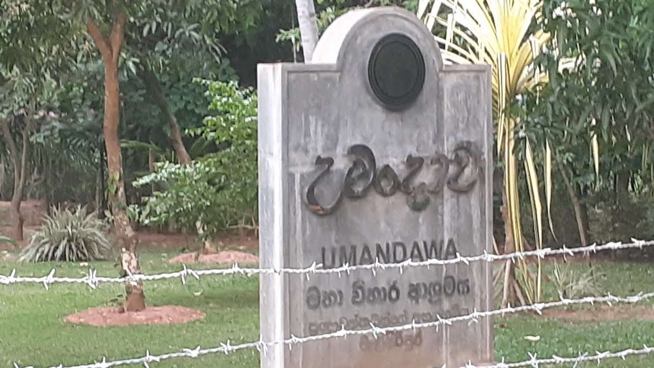 Umandawa Temple - YouTube
