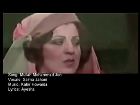 Bia K Brem Ba Mazar Mullah Mohammad Jan بیا که بریم به مزار ملا محمدجان #foryou #song #fyp #trending