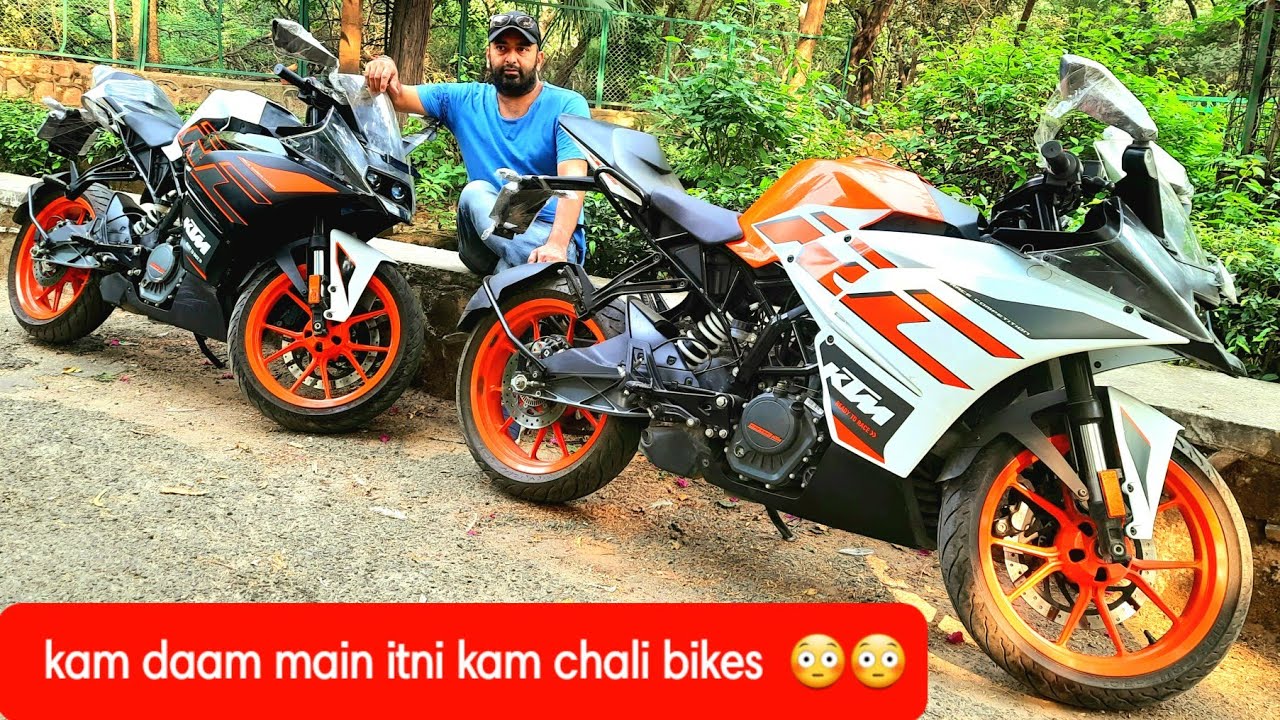 itni kam chali bikes,kya raaz hai aakhir😳 | karol bagh bike market ...