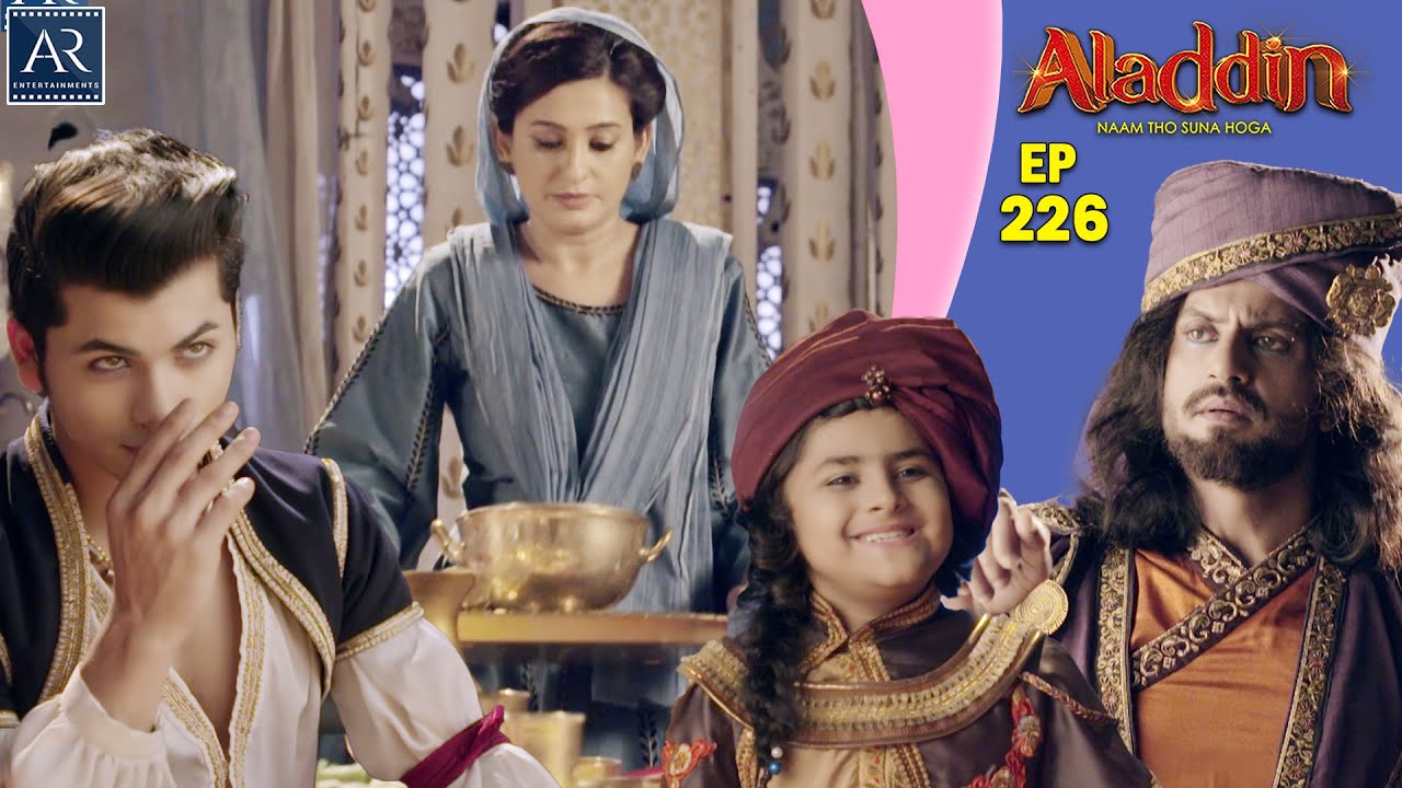 Aladdin Episode 226 | अलादीन और जादू का चिराग | @OnlineDhamakaYouTube ...