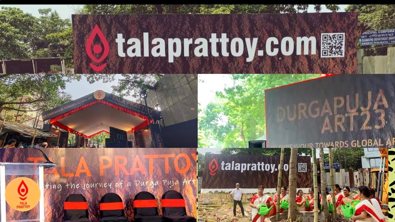 Tala prattoy takes on a new way to celebrate environment day || Tala ...