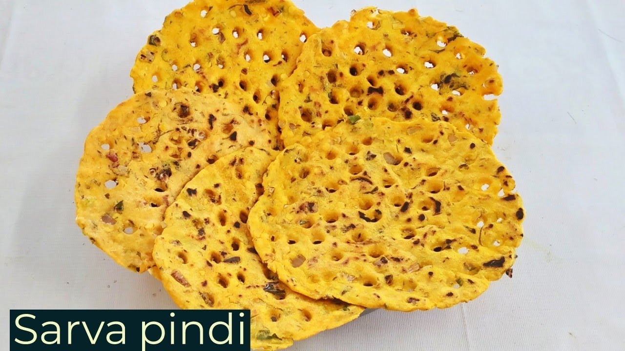 ఇలా నిమిషాల్లో సర్వ పిండి చేయండి ||Sarva Pindi Recipe In Telugu|| Tasty ...