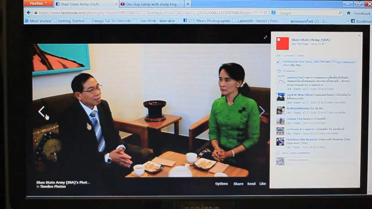 RCSS SSA RCSS delegation meets Shan State Govt and People in June - YouTube