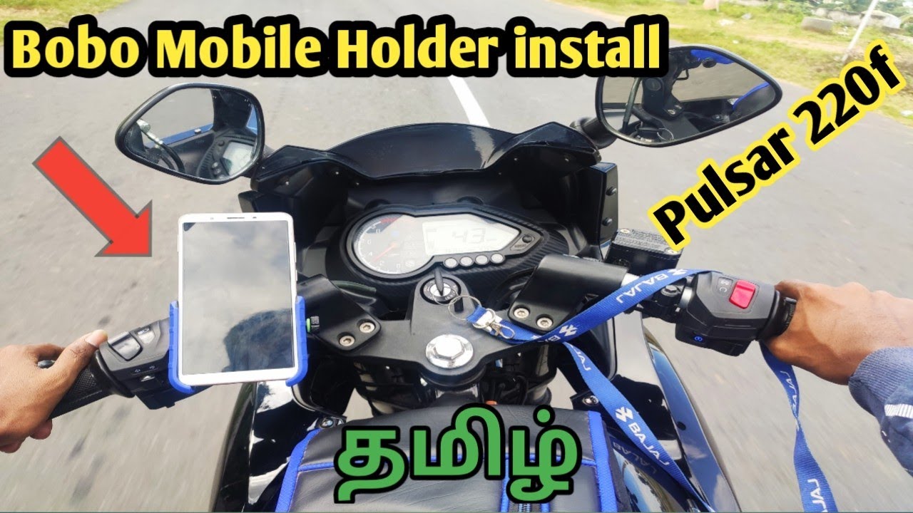 bobo mobile holder with charger pulsar 220f install in tamil / bobo ...