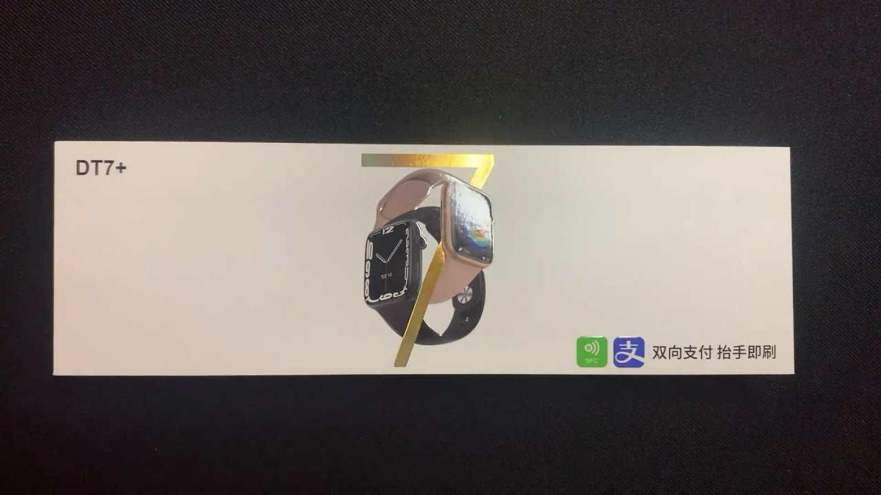 DT7+ Smart Watch; 45 Seconds Quick Unboxing & Review - YouTube
