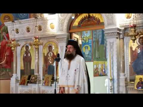 ΟΜΙΛΙΑ ΙΕΡΟΜΟΝΑΧΟΥ ΠΑΤΡΟΣ ΠΑΪΣΙΟΥ ΞΕΝΟΦΩΝΤΙΝΟΥ ΣΤΑ ΦΩΤΑ 6/1/18 - YouTube