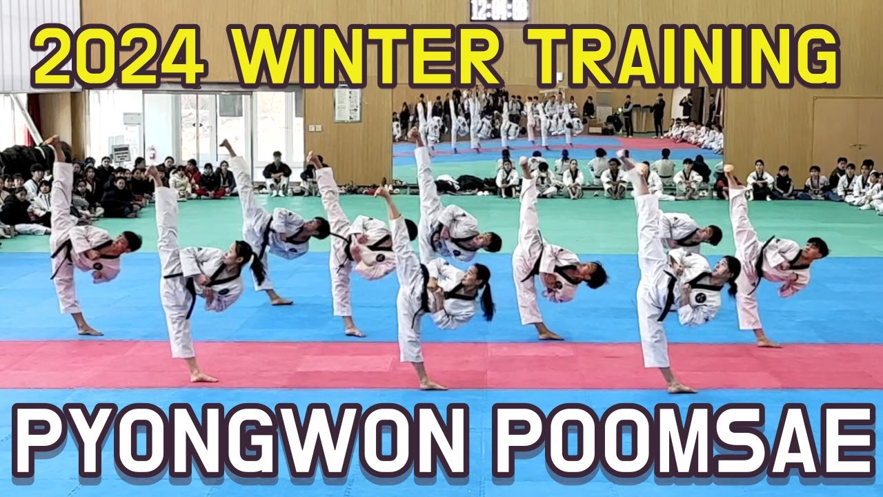 도복소리는 지금 동계훈련 중 !!!!! WINTER TRAINING PYONGWON POOMSAE - YouTube