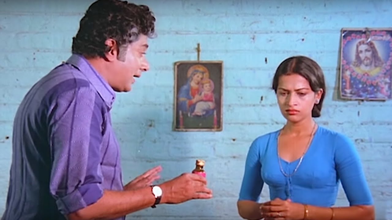 "ഗർഭിണികൾ കഴിക്കുന്ന മരുന്നാണ് ഇത്.."| Malayalam Movie Scene |Jose ...