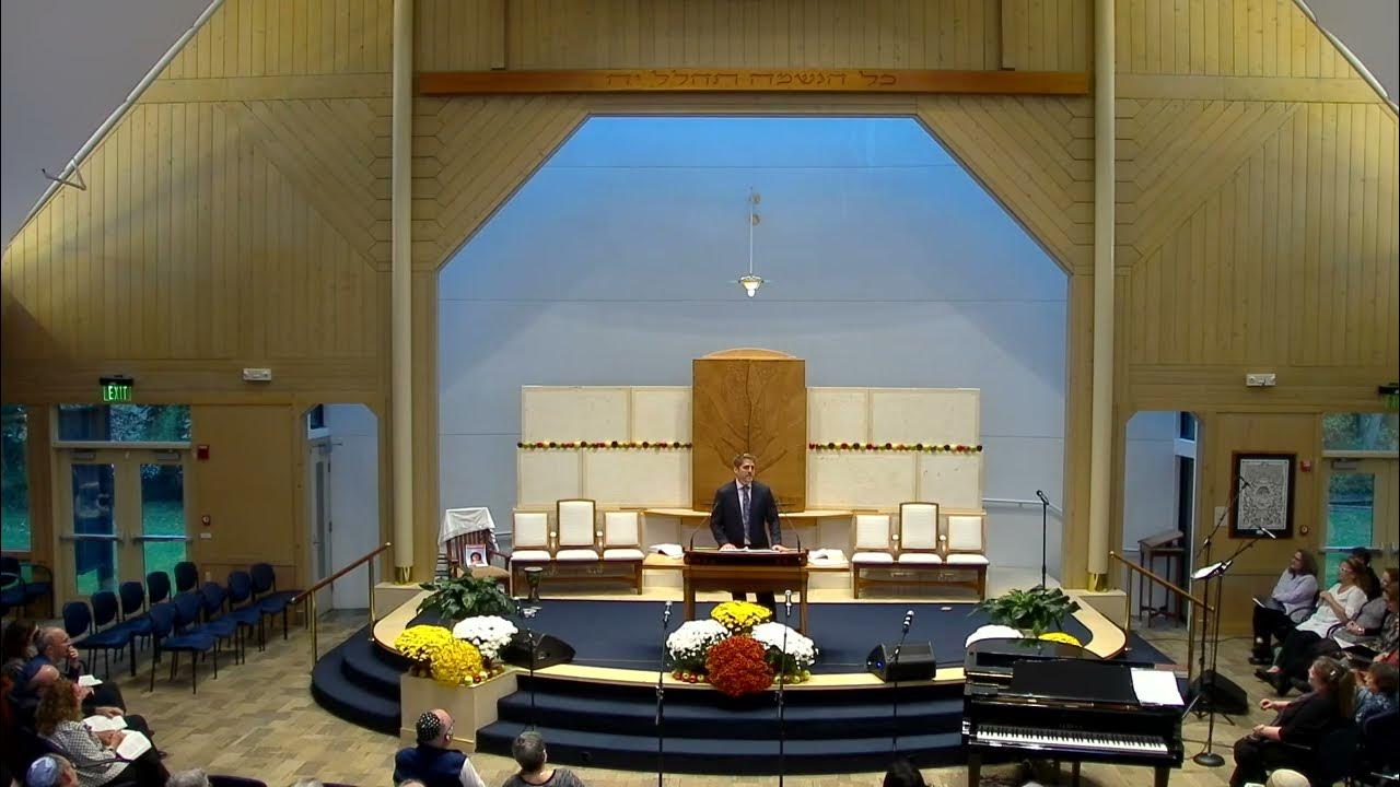 5785 Erev Rosh Hashanah Sermon - YouTube