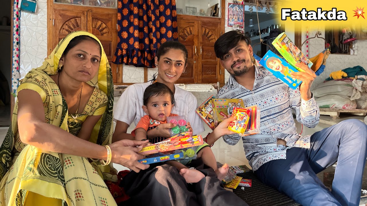 Bhabhi E Badha Fatakda ફોડી નાંખ્યા 🥰 || Diwali Gujarati Vlogs - YouTube