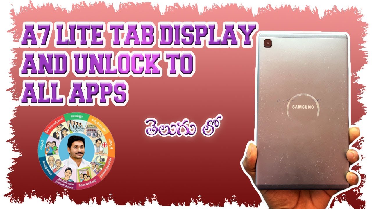 JAGAN TAB DISPLAY AND UNLOCK TO ALL APPS IN TELUGU FULL DETAIL ...