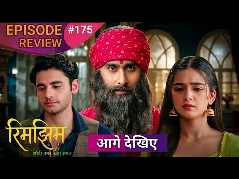 Rimjhim Episode 175: Sameer ke samne aaya Shadi ka Sach!😱 Kundali khol degi sare Raaz | 8 April Ep..