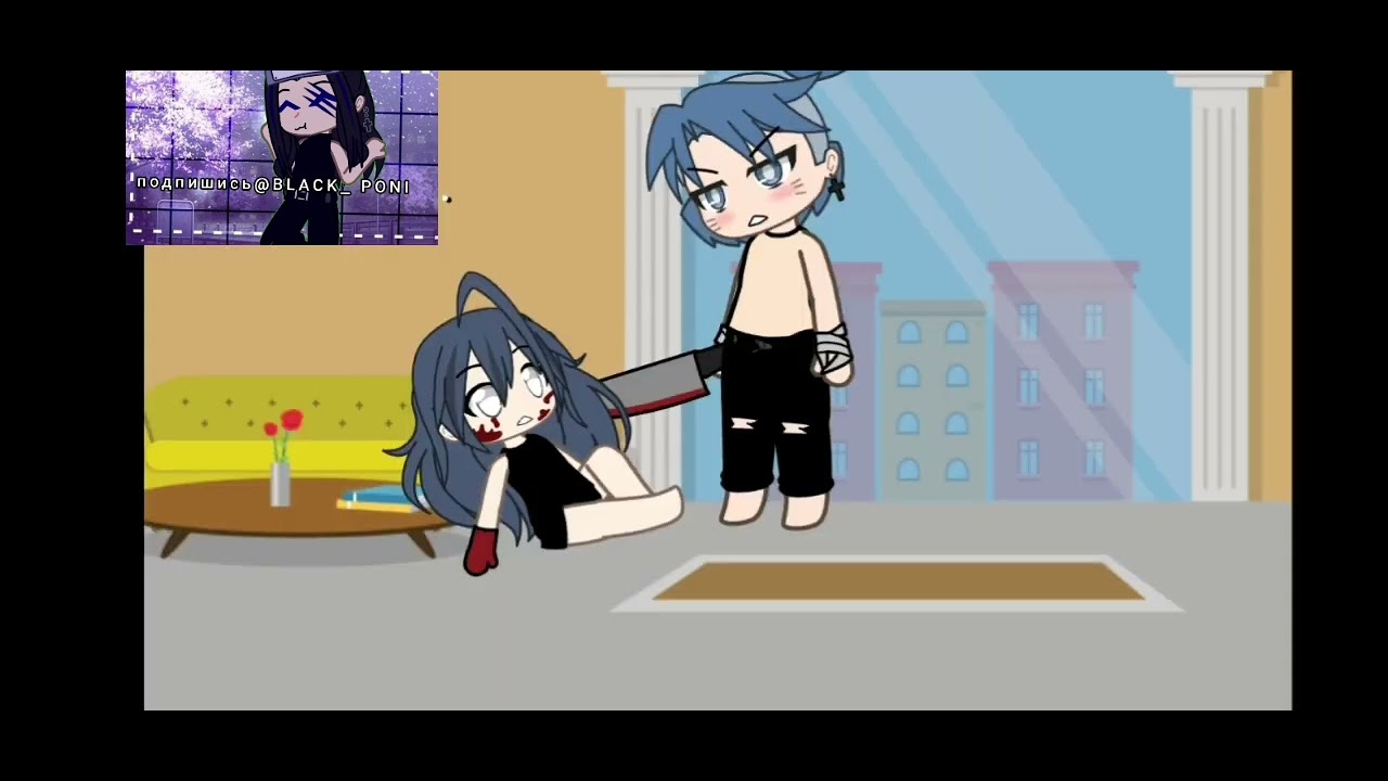 извините что не потеме ака:"(ну ладно💕💟 - YouTube