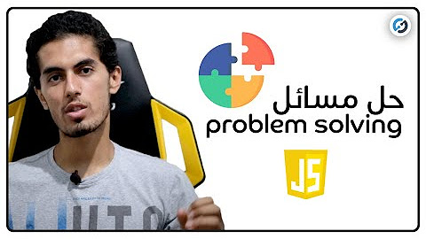 JS Problem Solving - YouTube