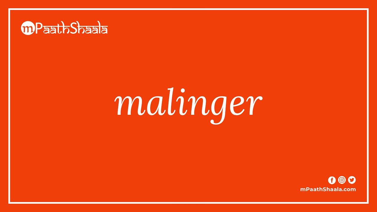 malinger | Pronunciation in English - YouTube