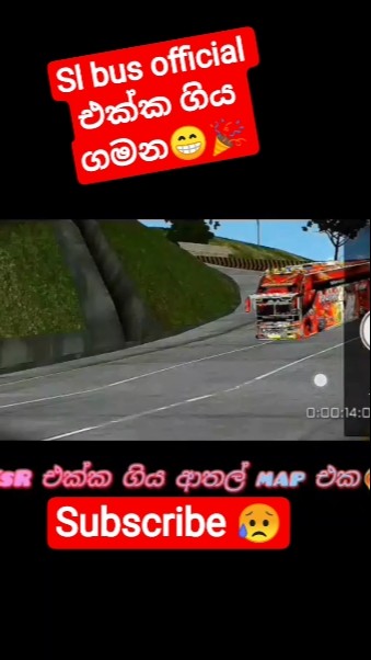 Sl bus official එක්ක ගිය supiri map eka 😁 ️#bus #bussid - YouTube