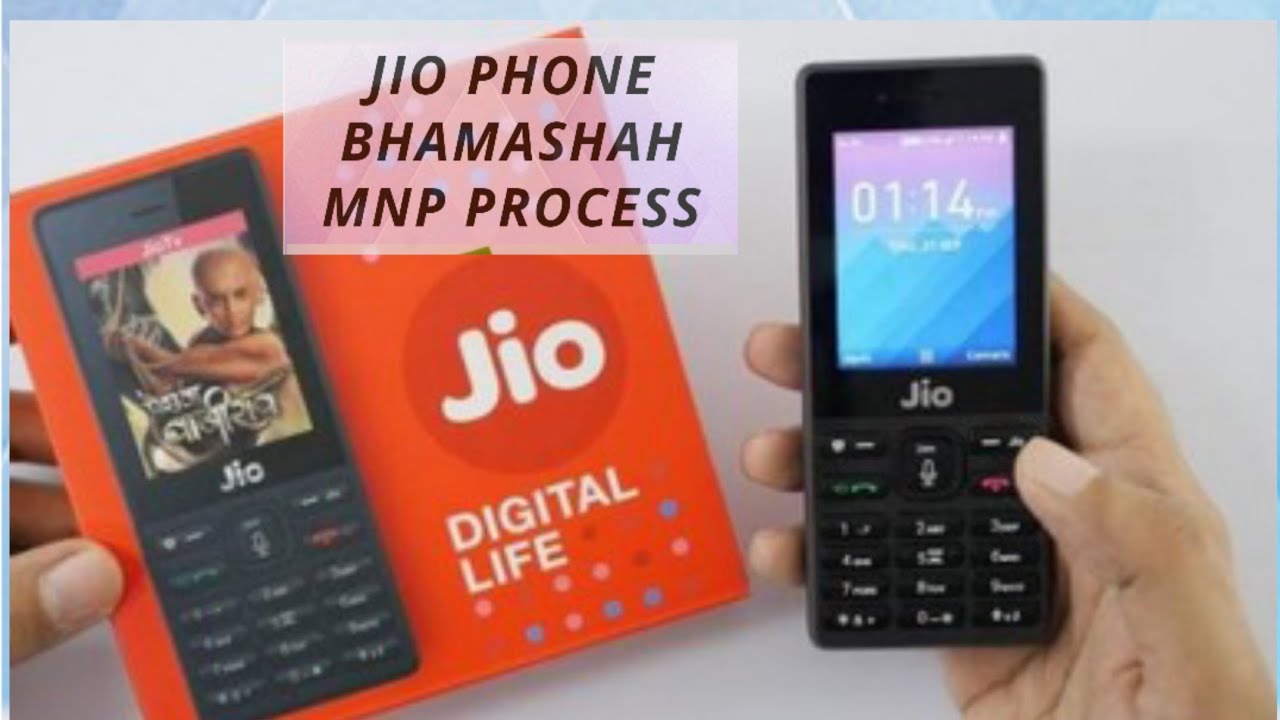 Jio phone Bhamashah MNP process - YouTube