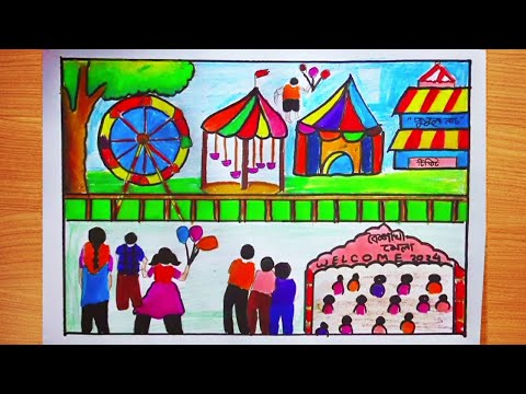 How To Draw Mela(Fair) Drawing|village fair drawing|Boishakhi mela ...