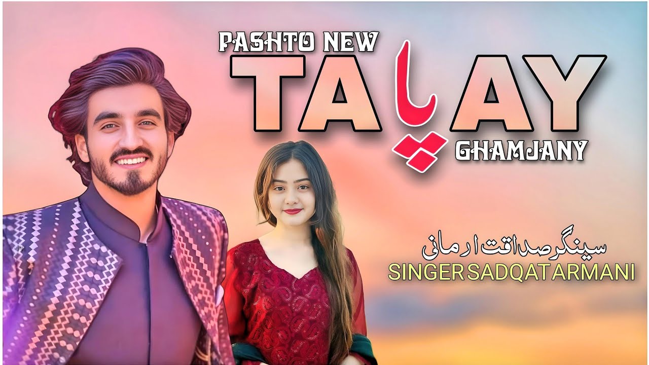 Pashto New Sad Tapay 2024|Hd Video |Ghumjany Tapay|By Sadqat Armani - YouTube