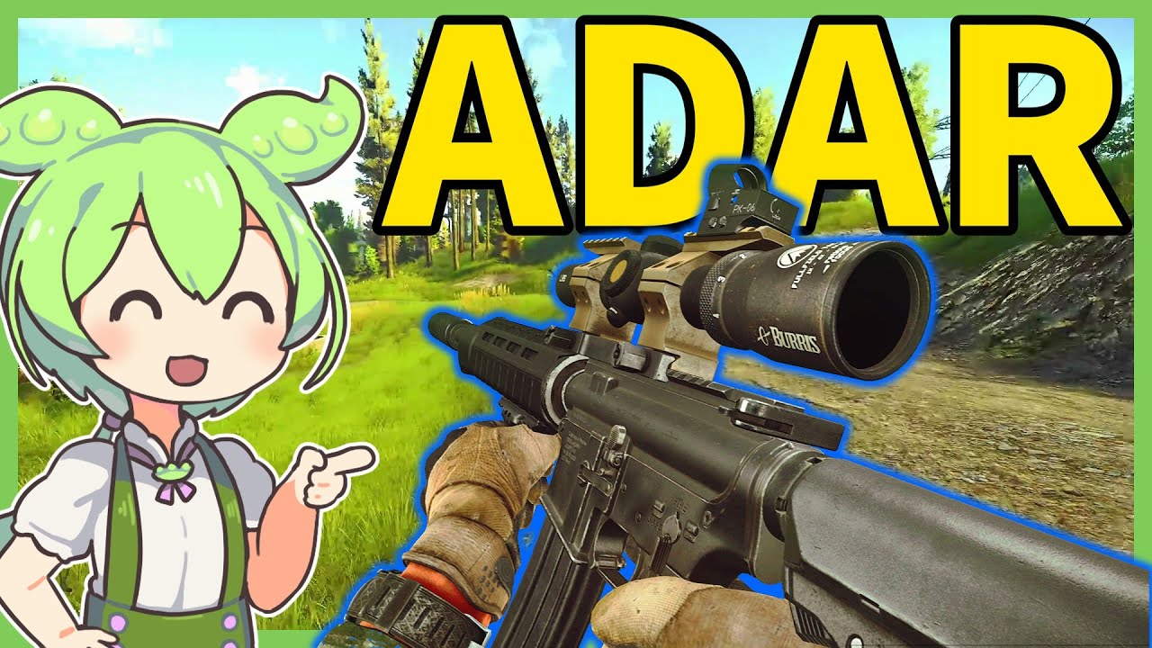 【タルコフ】#6 コスパ度外視!?ガチカスタムADARにて【EFT】【ずんだもん】 - YouTube