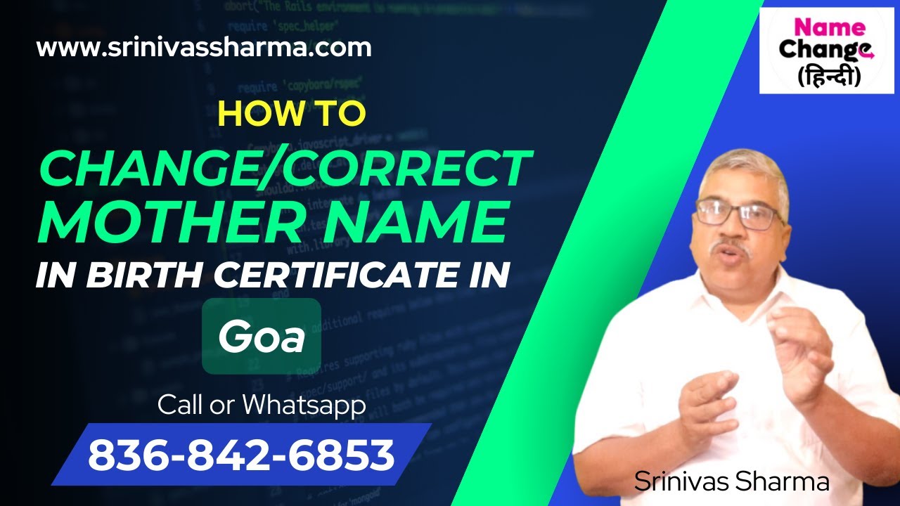 How to change name or correct spellings of mother name in Birth ...