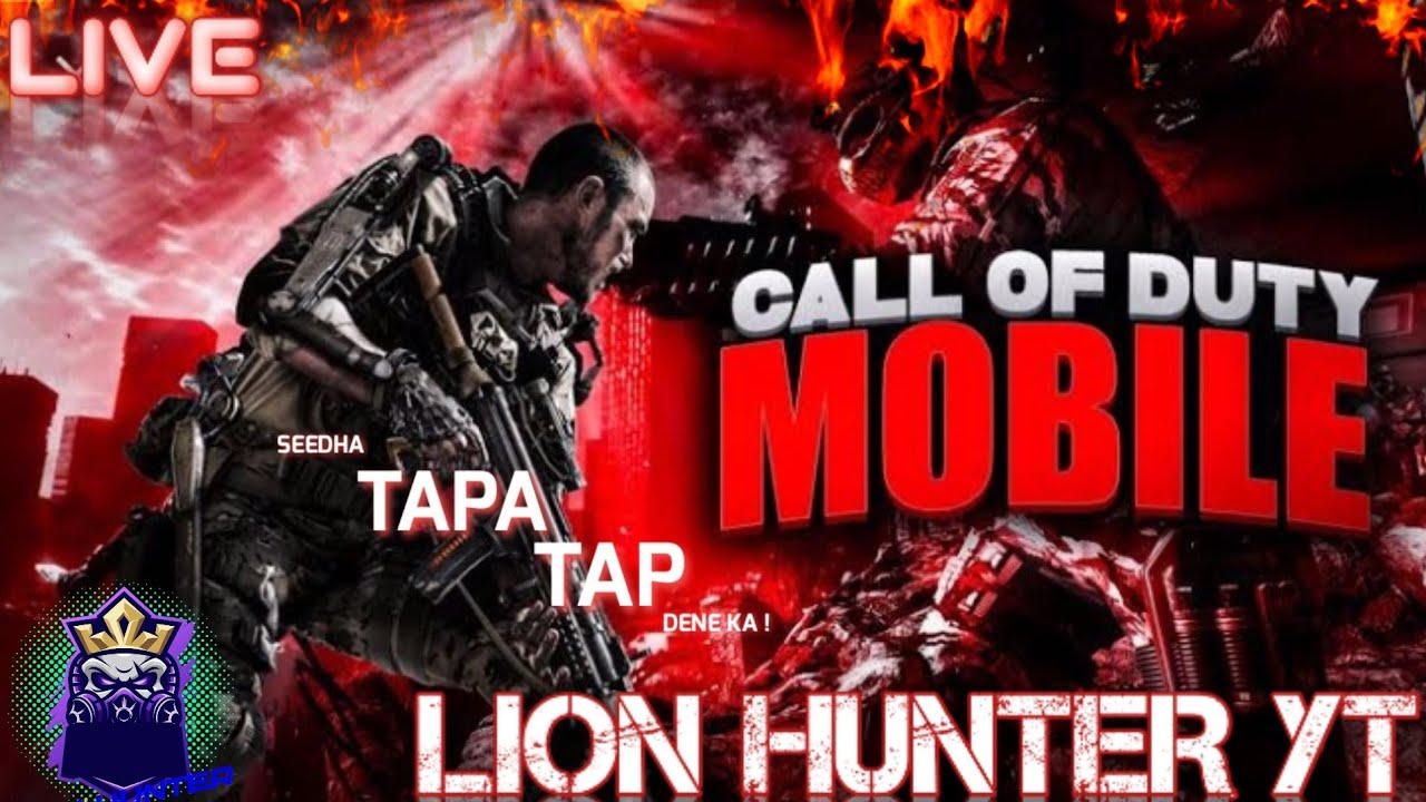 COD Live Playing With Subscribers - YouTube