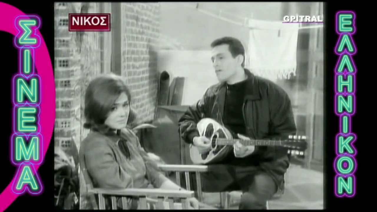 Νίκος Ξανθόπουλος Ποιος θα με πληροφορήσει - YouTube