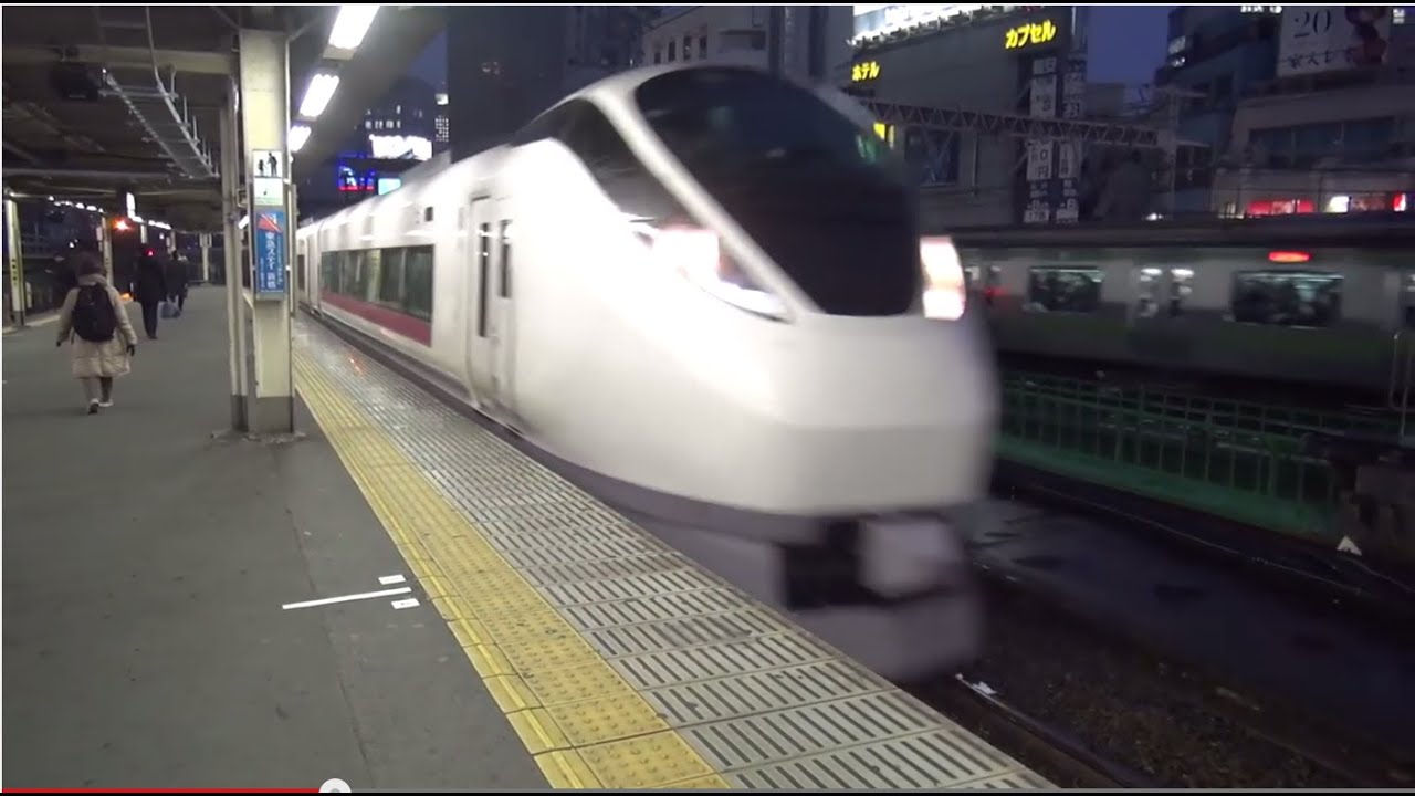 【試運転】上野東京ライン 常磐線E657系K15編成 新橋駅通過 (品川乗り入れ) - YouTube