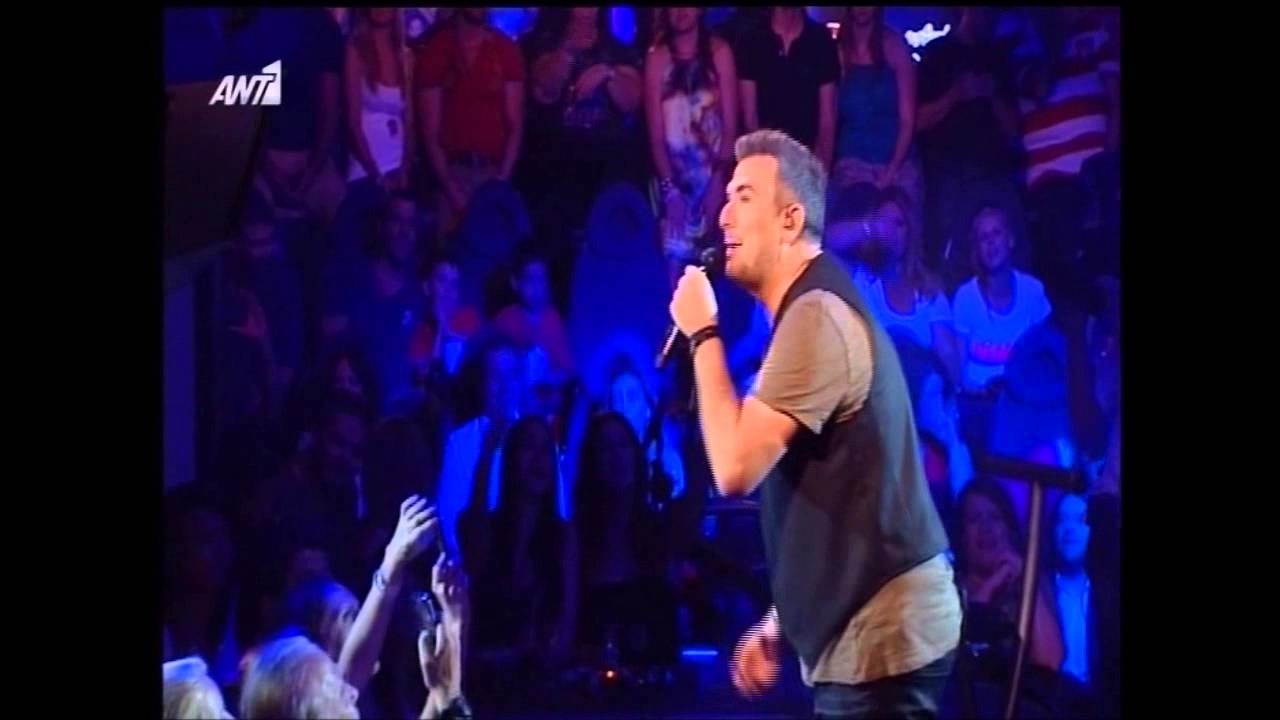 Αντώνης Ρέμος - Βρέξε Ουρανέ Εγωισμό (Live Παρουσίαση Δίσκου) - YouTube