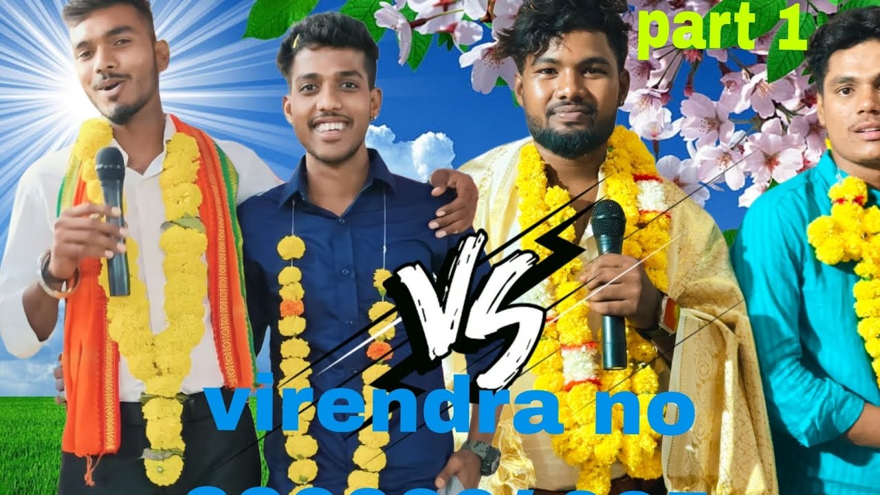 virendra chawan vs Sachin Rathod banjara bhajan 🙏 part 1 support guys ...