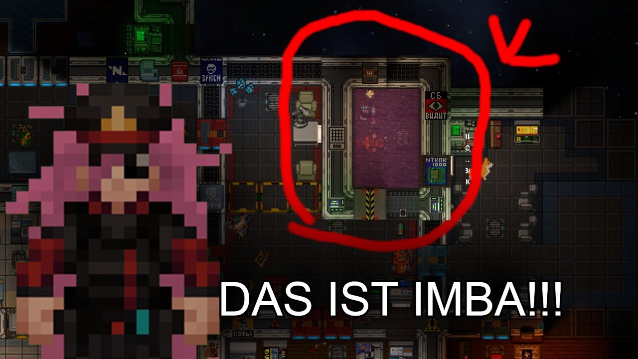 DAS IST IMBA!!! - YouTube
