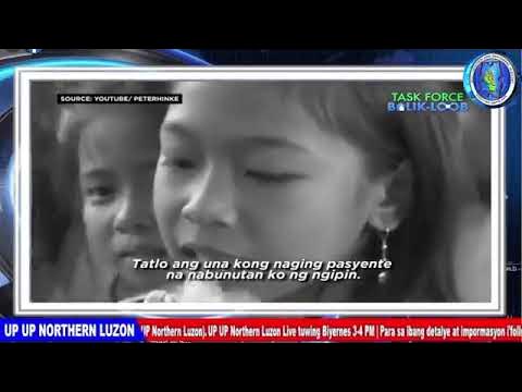 Enhanced Comprehensive Local Integration Program (E-CLIP) - YouTube