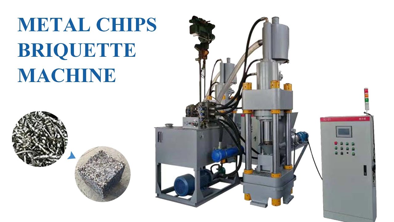 Shuliy metal chip vertical briquette machine | metal briquetting press ...