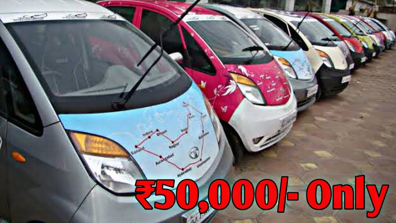 Tata Nano | Tata nano second hand price | Tata nano new model 2023 ...