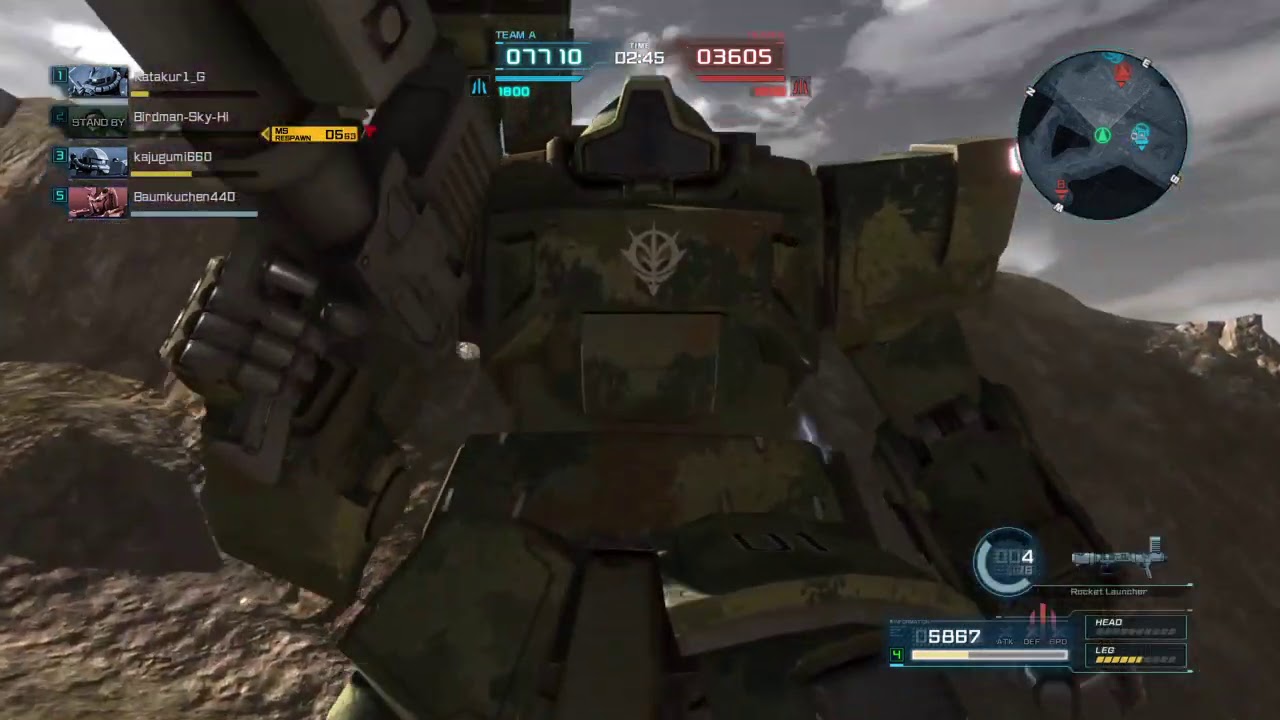 MOBILE SUIT GUNDAM BATTLE OPERATION 2 The Dom Cannon Multi-Gun Type ...