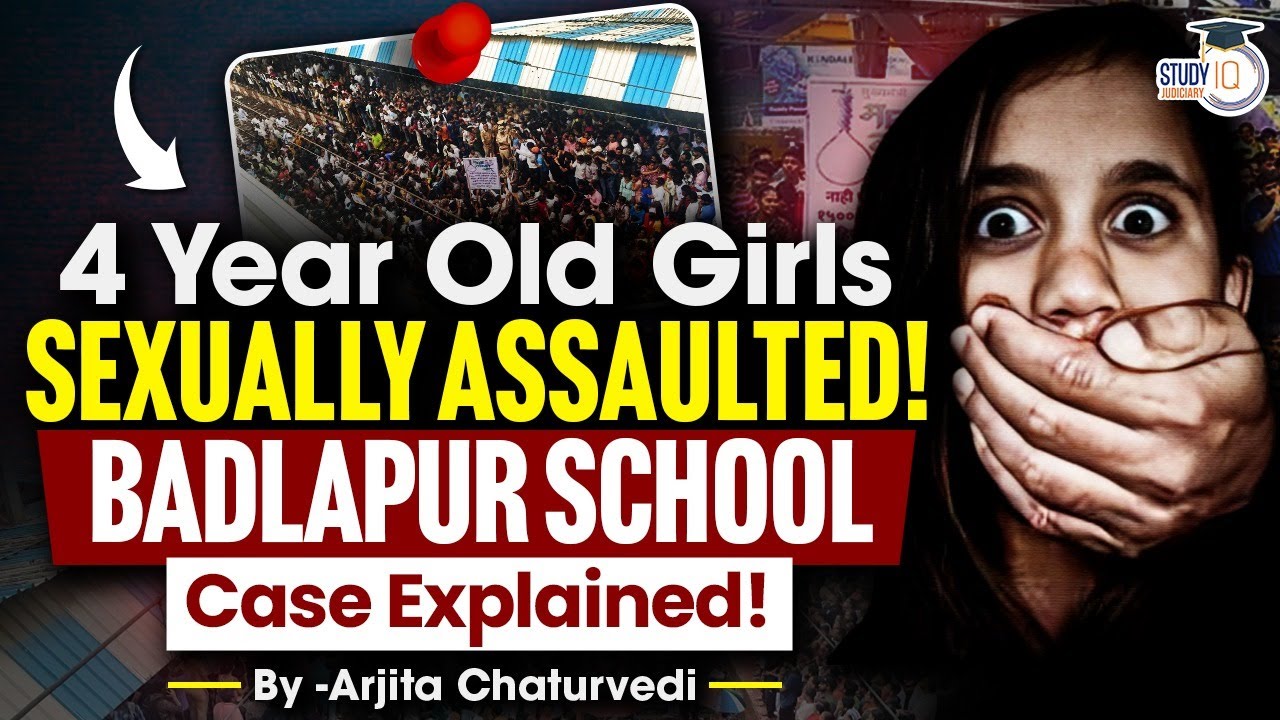Badlapur Sexual Assault Case | 4 Year old girls sexually assaulted in school - YouTube