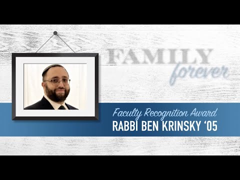 TABC 2023 Annual Dinner: Rabbi Ben Krinsky '05, Faculty Recognition ...