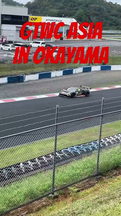 GTWC Asia #GTWC #porsche - YouTube