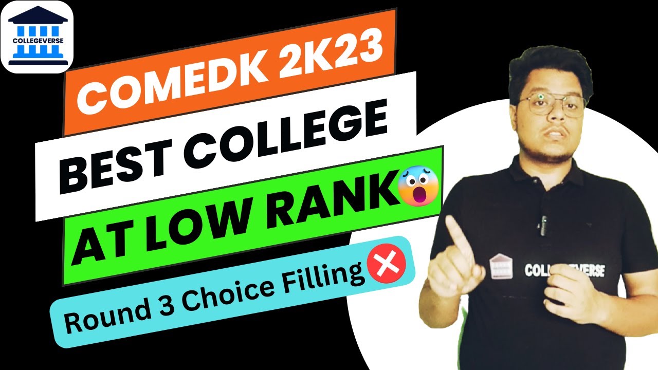 COMEDK 2023- Latest Update| Round 2 Extended😱| Round 3 Choice Filling ...