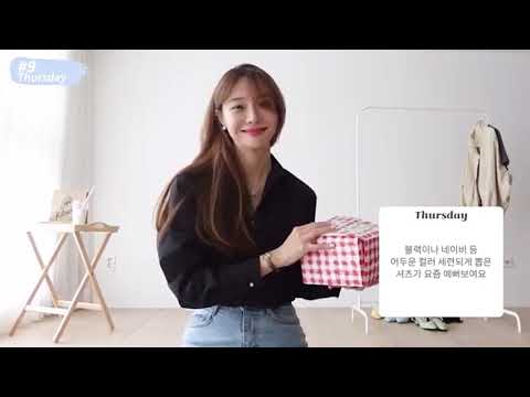 grwm #latex #fashion #aura #beauty #bikini #blonde #grwm #twerking #model #dance 