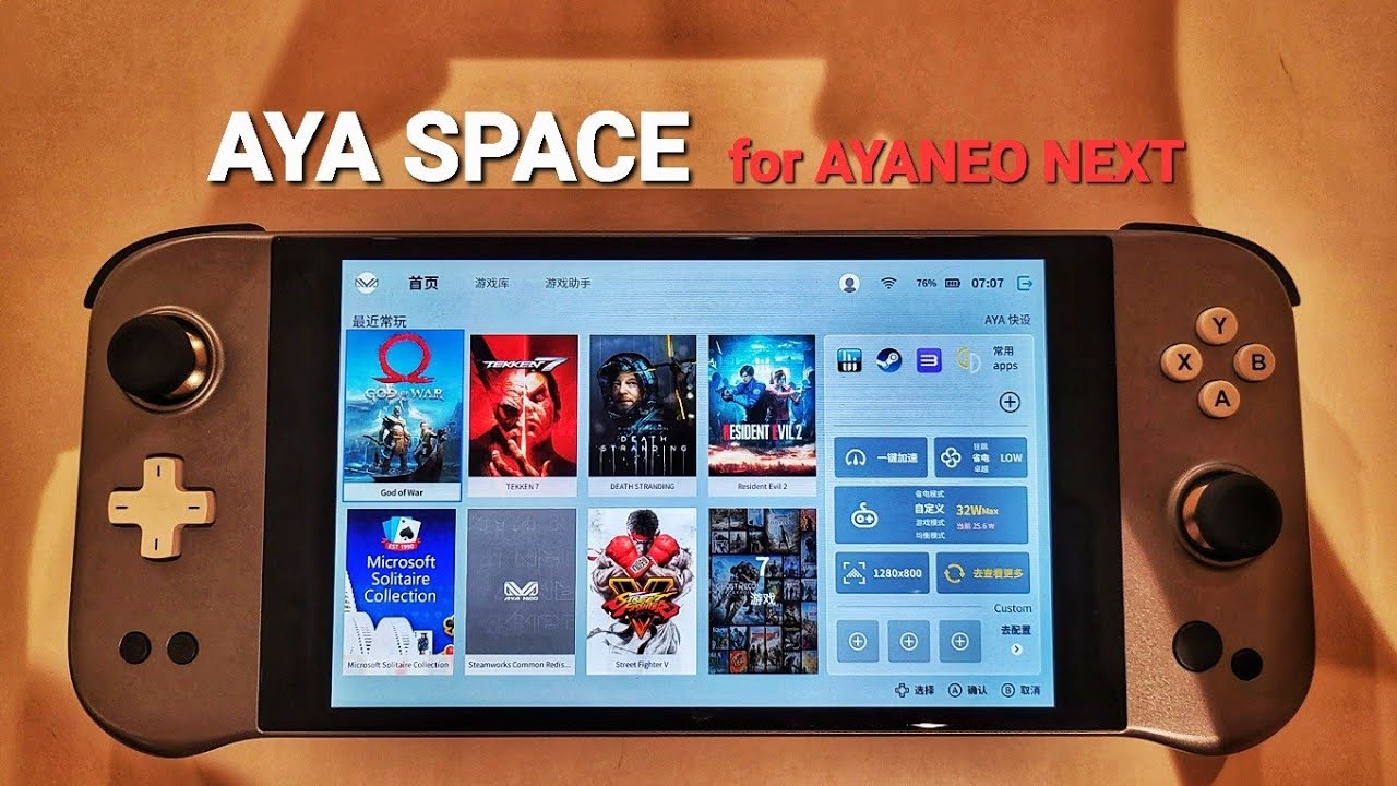 AYANEO NEXT - Aya Space 소개 - YouTube