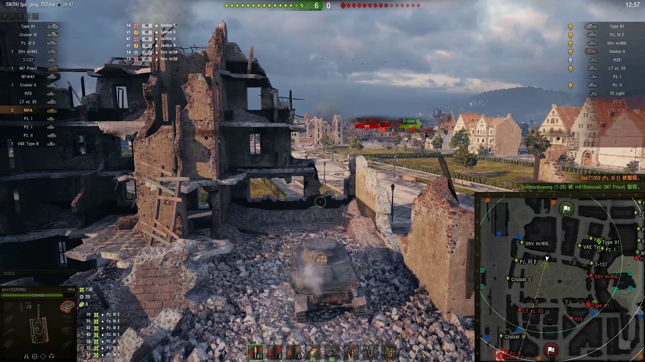World of Tanks - MKA - YouTube