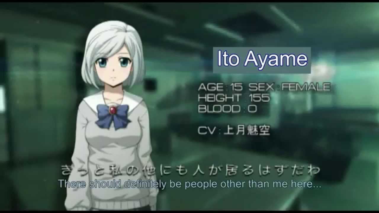 Corpse Party 2: Dead Patient English Patch - YouTube